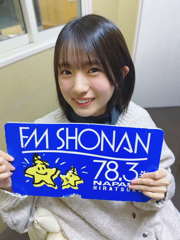 FM湘南ナパサ78.3 ｢かとゆいのみててねラジオ｣ 出演：加藤結 | 株式会社ゼロイチファミリア －01familia－