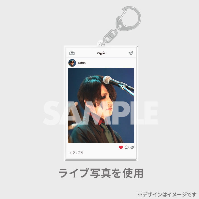 15周年記念公演 アーバンギャルドのディストピア2023 Sotsugyo Shiki 開催記念くじ Raffle
