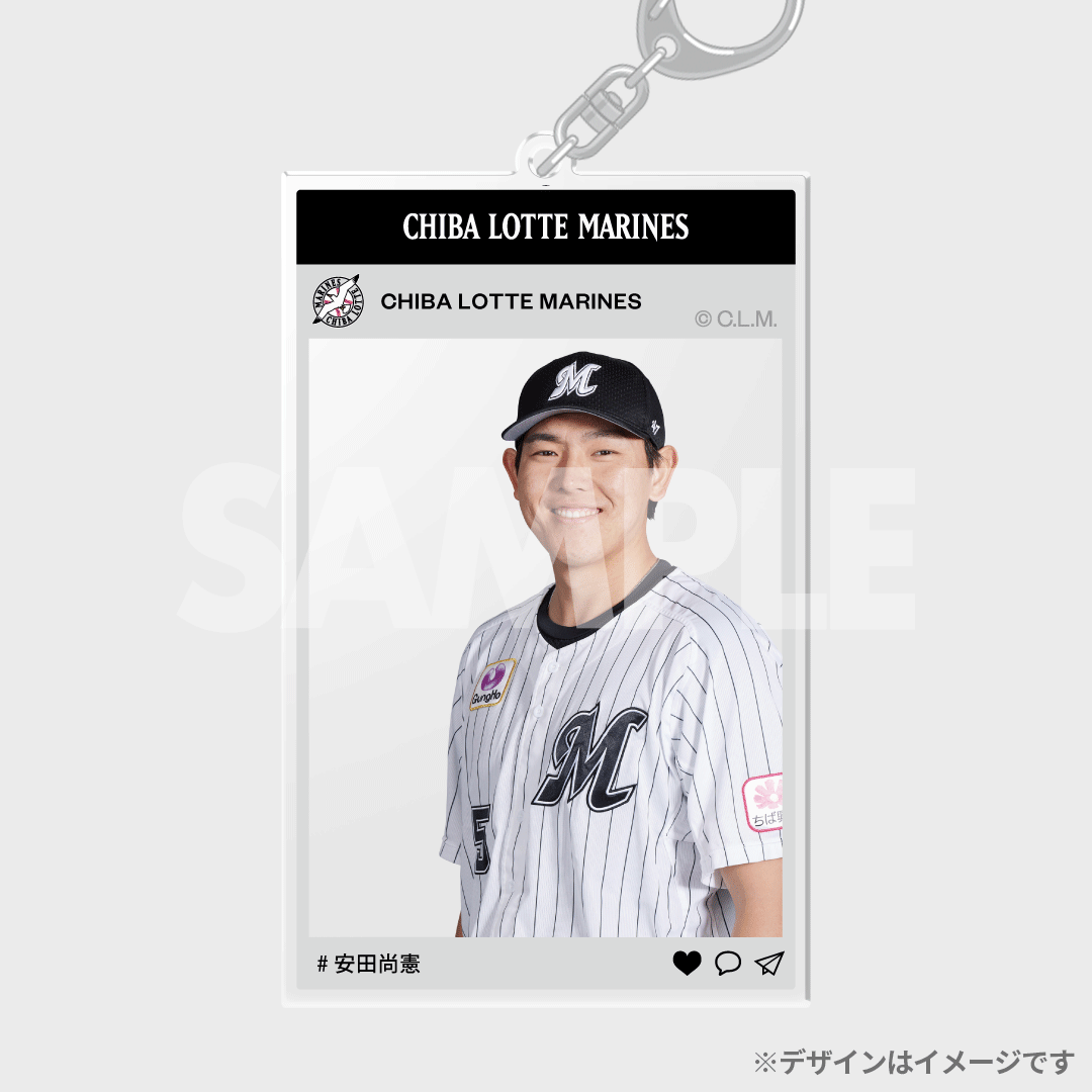 千葉ロッテマリーンズ 2024開幕記念ラッフルくじ 【野手】 | RAFFLE 千葉ロッテマリーンズ 2024開幕記念ラッフルくじ 【野手】 | RAFFLE