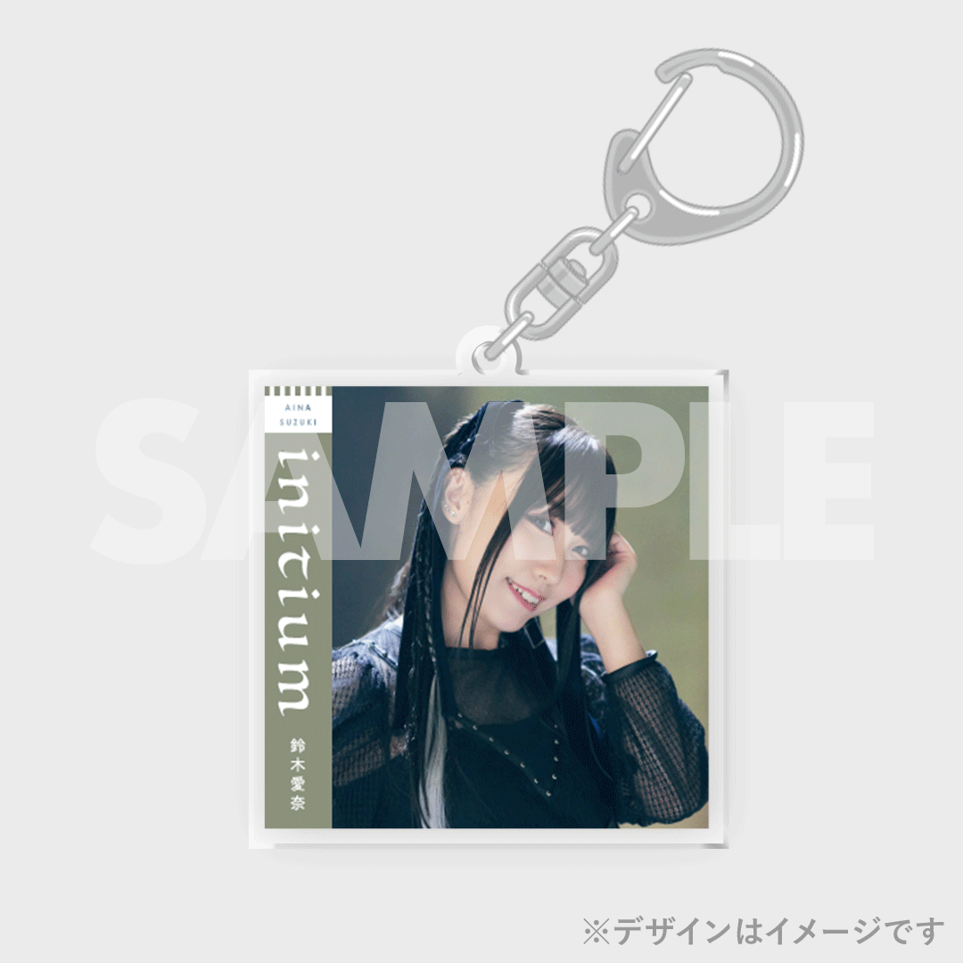 鈴木愛奈 1stミニアルバム「initium」発売記念ラッフルくじ | RAFFLE 鈴木愛奈 1stミニアルバム「initium」発売記念ラッフルくじ | RAFFLE
