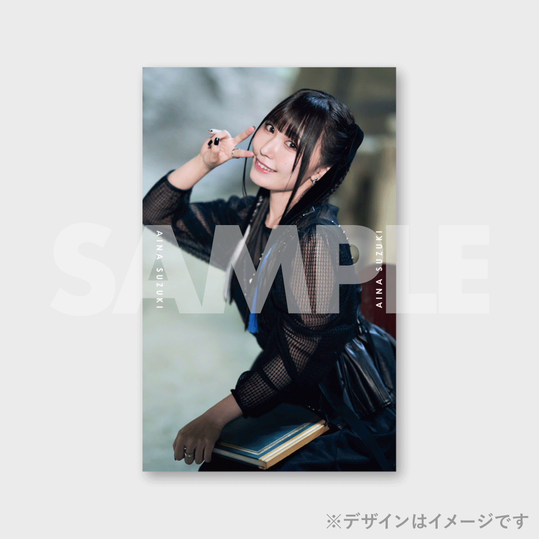 鈴木愛奈 1stミニアルバム「initium」発売記念ラッフルくじ | RAFFLE 鈴木愛奈 1stミニアルバム「initium」発売記念ラッフルくじ | RAFFLE
