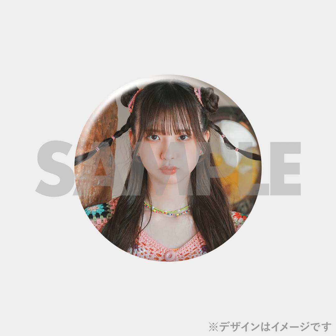 わーすた「夏恋ジレンマ」MV公開記念ラッフルくじ | RAFFLE わーすた「夏恋ジレンマ」MV公開記念ラッフルくじ | RAFFLE