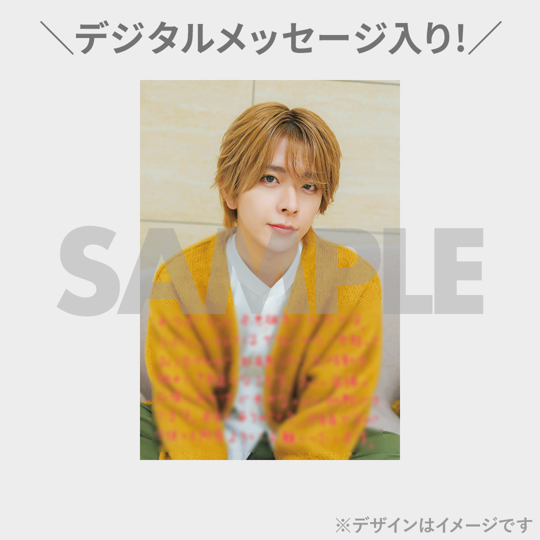 らぶしっく】写真集『RINDO COLLECTION』発売記念くじ | JUNON らぶしっく】写真集『RINDO COLLECTION』発売記念くじ | JUNON