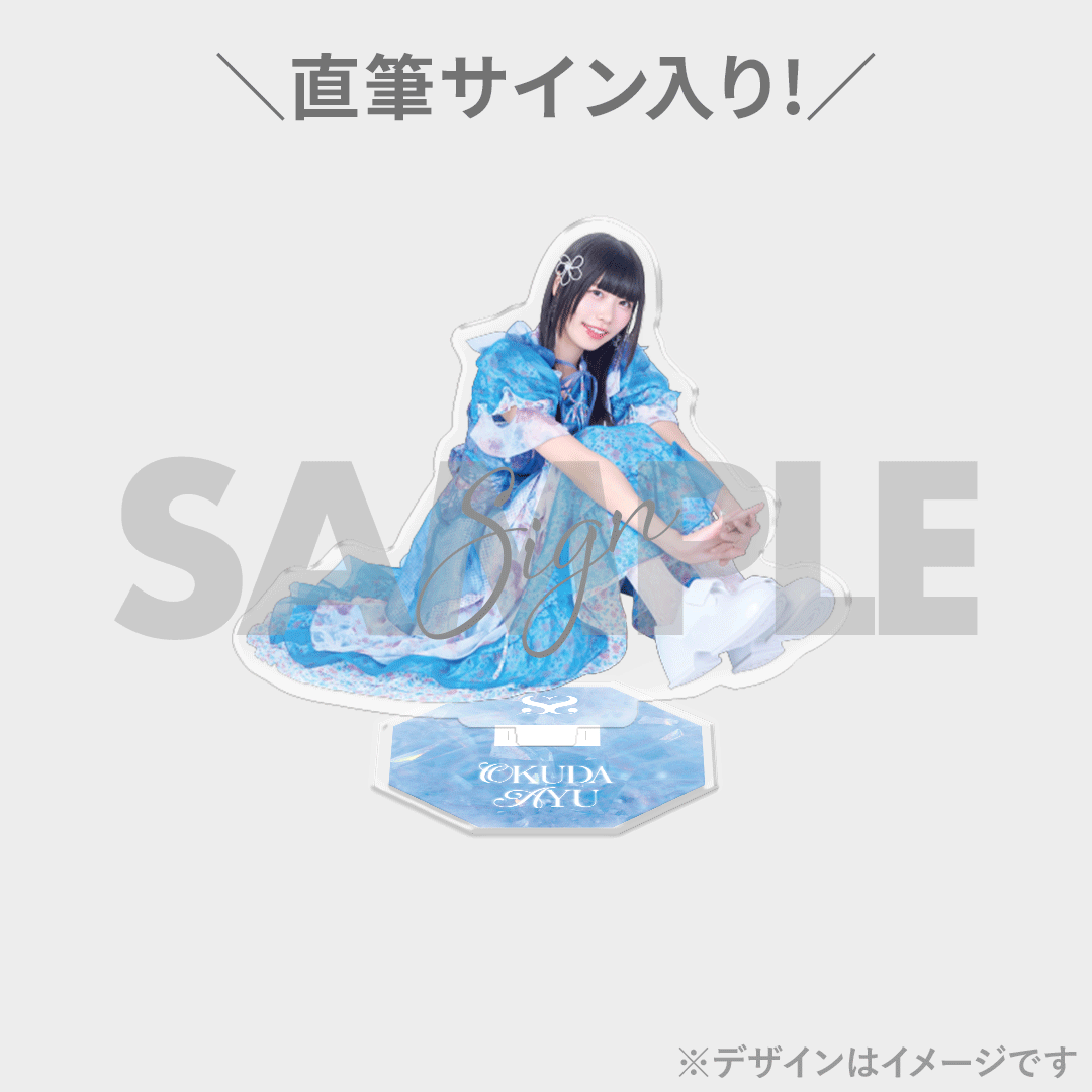 SWEET STEADY 新アーティスト写真公開記念!ラッフルくじ | RAFFLE SWEET STEADY 新アーティスト写真公開記念!ラッフルくじ | RAFFLE
