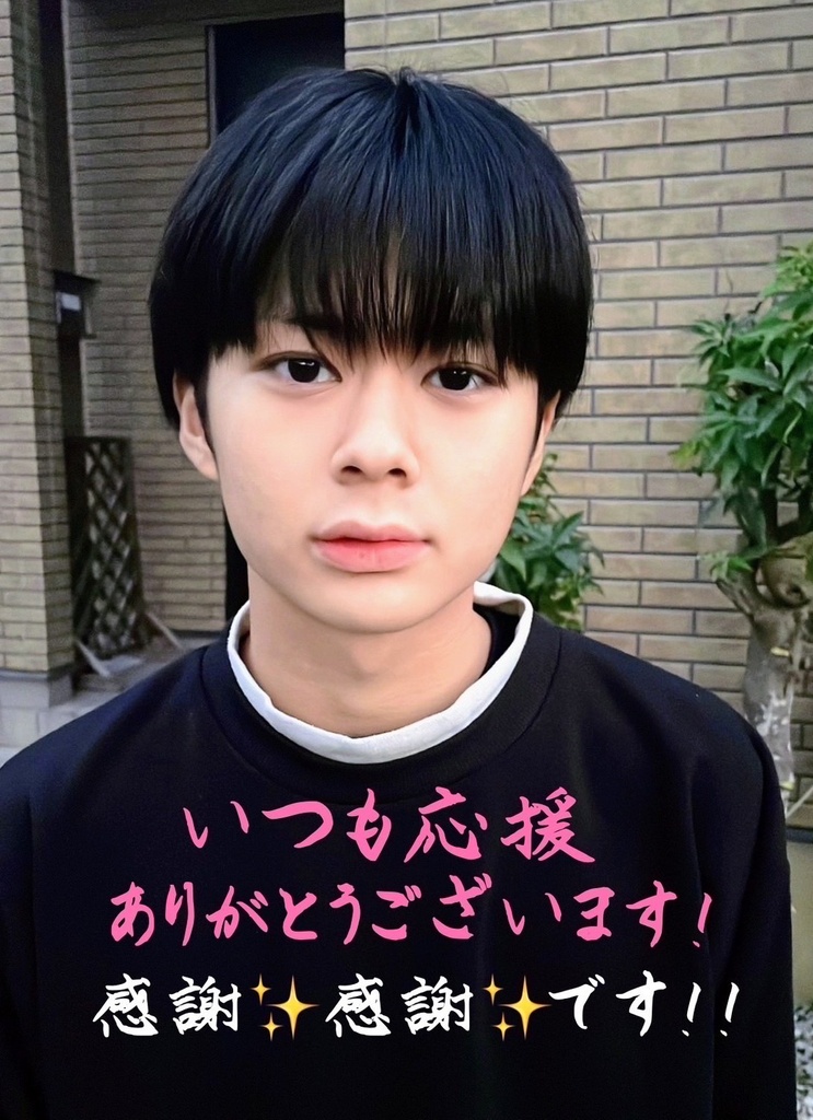 瀬尾駿介 | JUNON TV