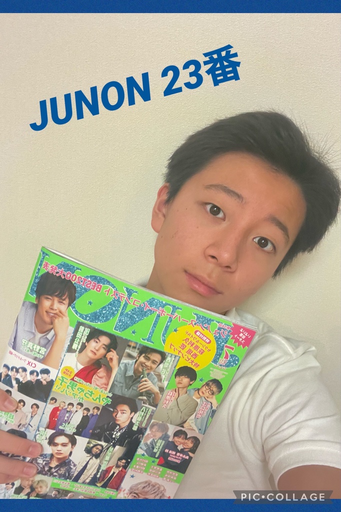 漆山拓実 | JUNON TV