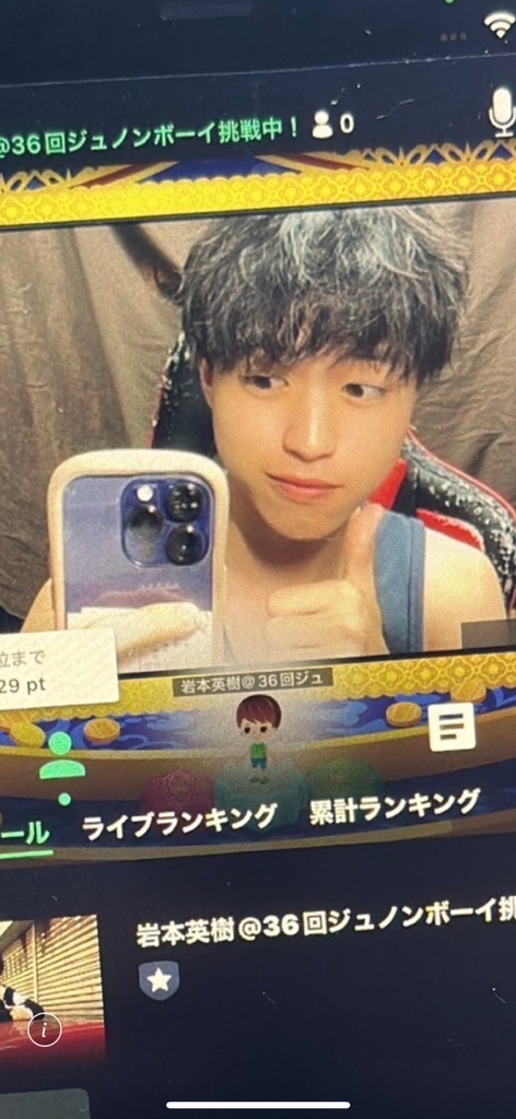 岩本英樹 | JUNON TV