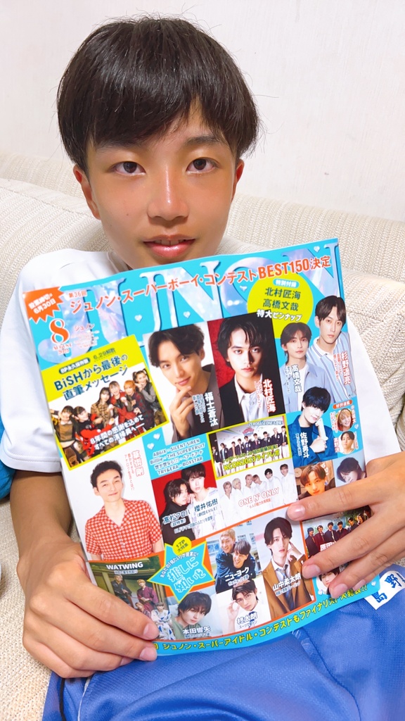 島野響 | JUNON TV