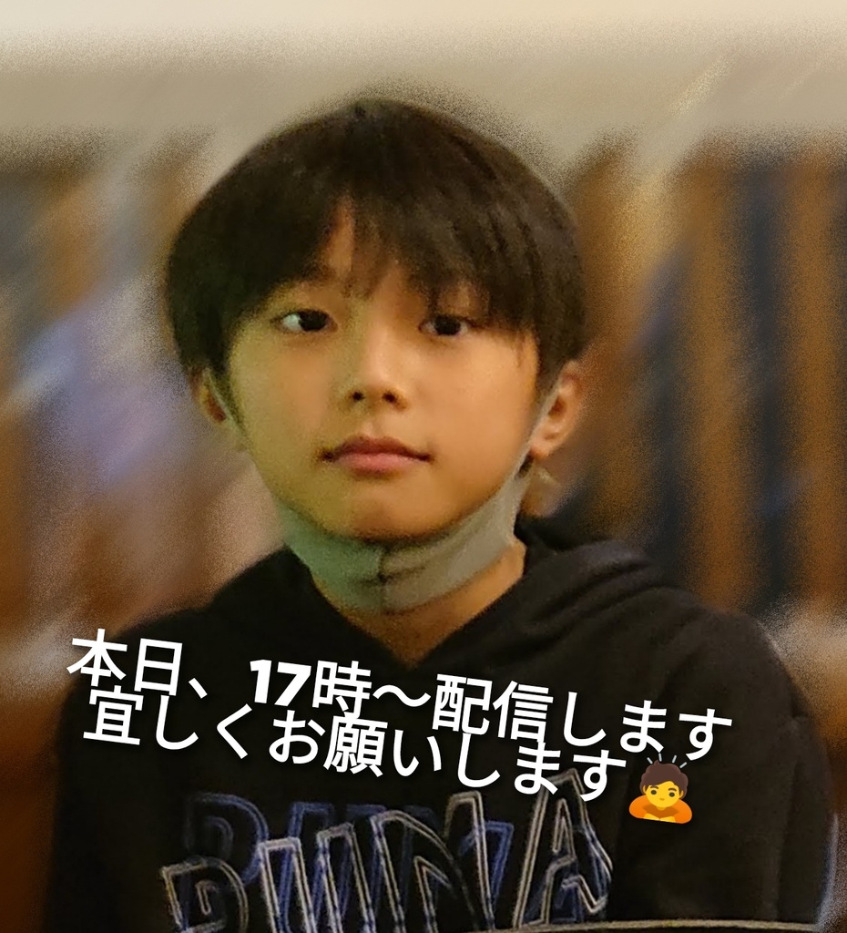 冨樫 庵 | JUNON TV