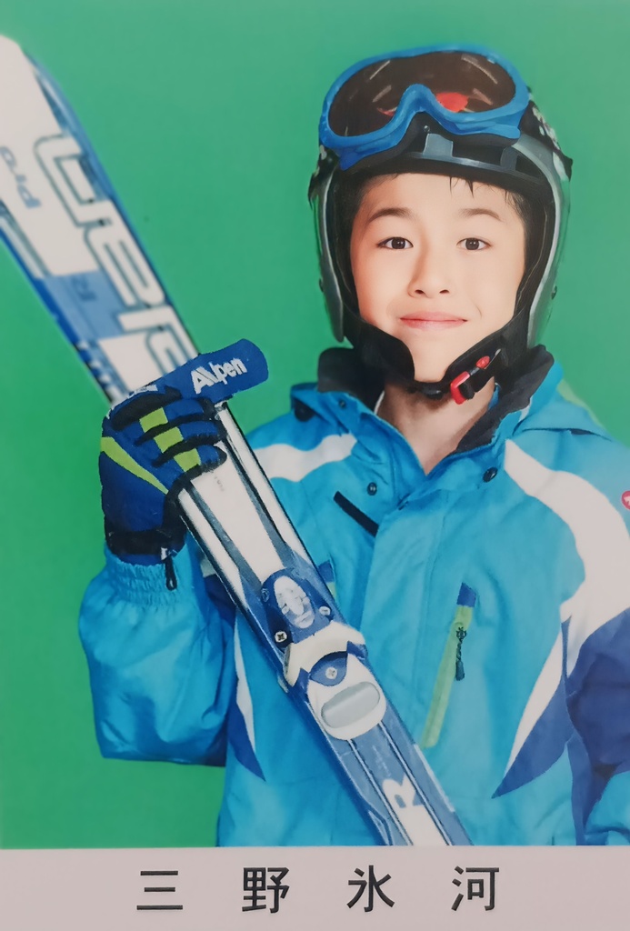 三野氷河 | JUNON TV