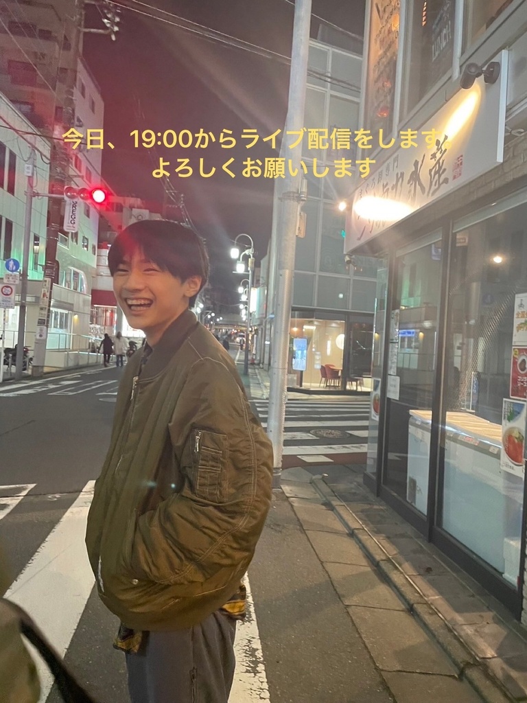 間瀬理仁 | JUNON TV