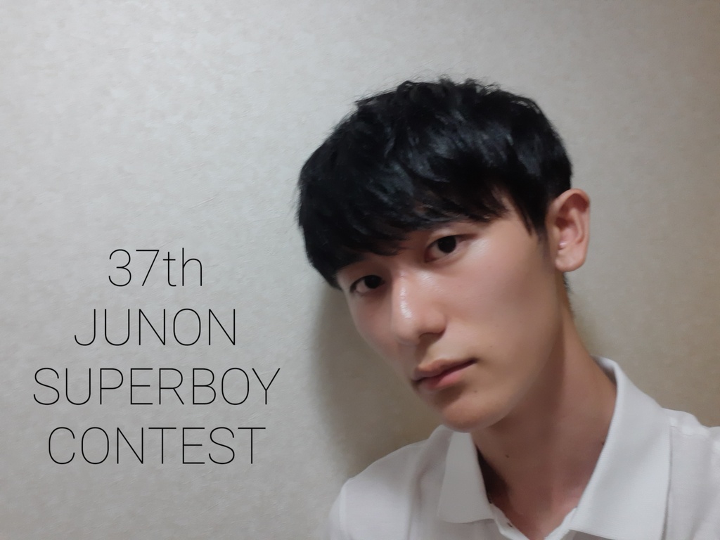 新井 陵眞 | JUNON TV