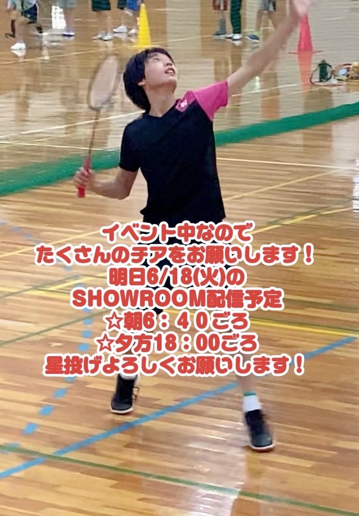 宮﨑潤誠 | JUNON TV