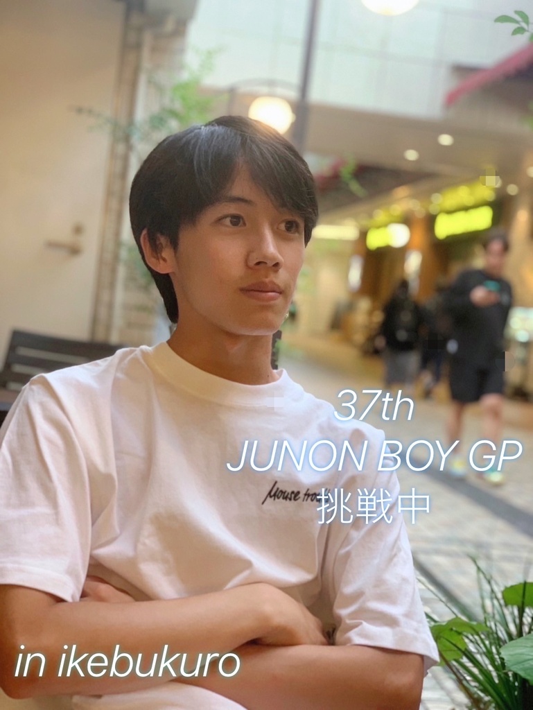 飯田遥希 | JUNON TV