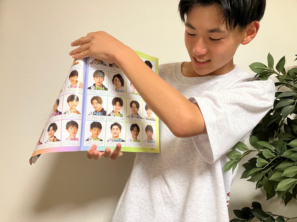 古市煌 | JUNON TV