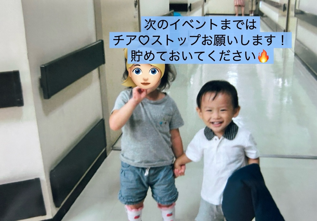 岩瀬玲生 | JUNON TV