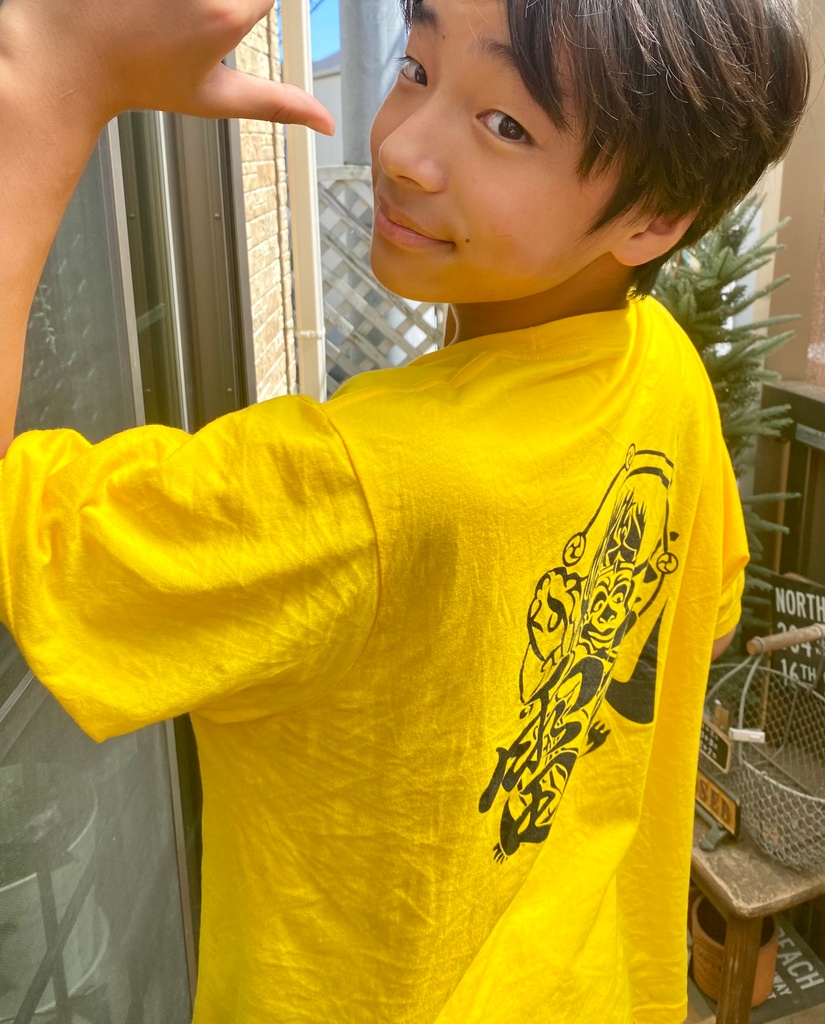 矢野蒼空 | JUNON TV