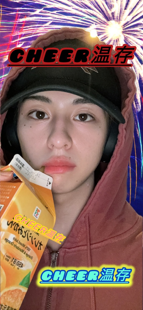 佐藤颯梓 | JUNON TV